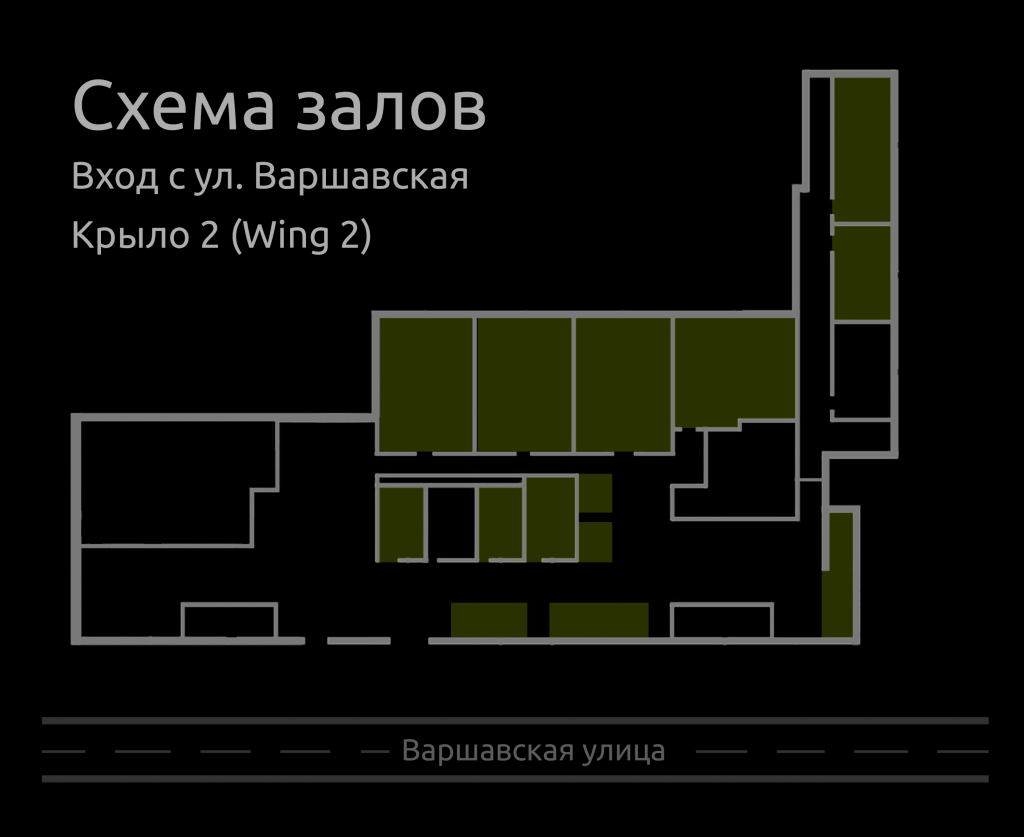 Программа HackConf 2022 – HackConf
